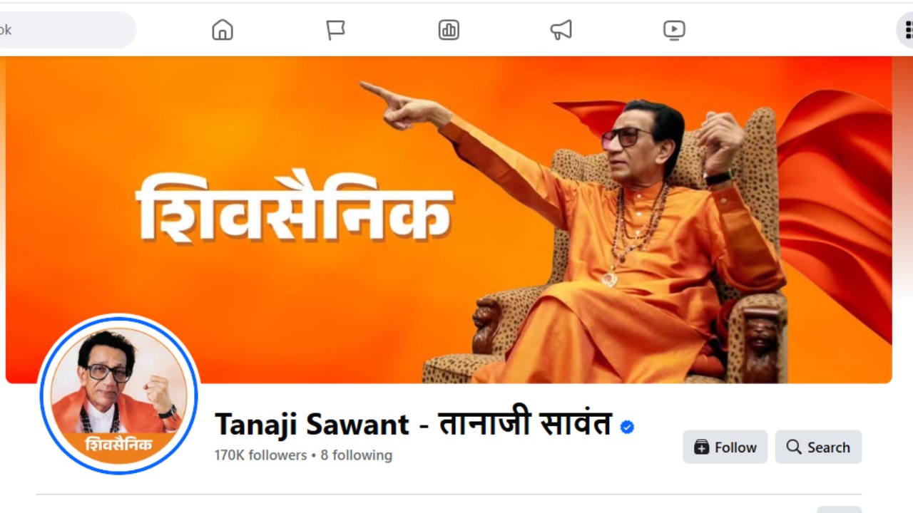 धनुष्यबाण हटवला, बंडाचा इशारा, एकनाथ शिंदे यांना बडया नेत्याची नाराजी ...